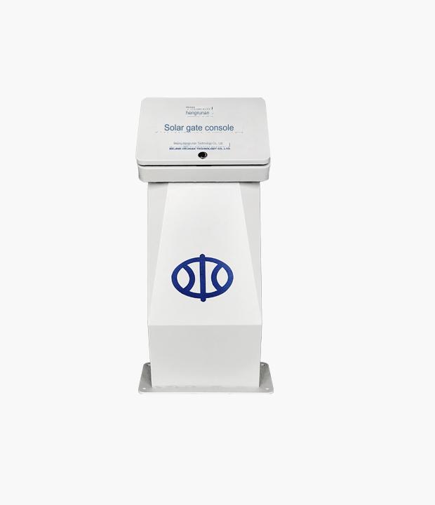 Water gate control cabinet - Hrunan