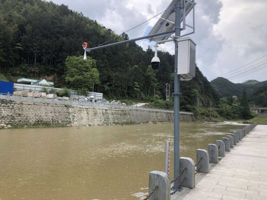 Integrated Hydrological Monitoring Station - Hrunan